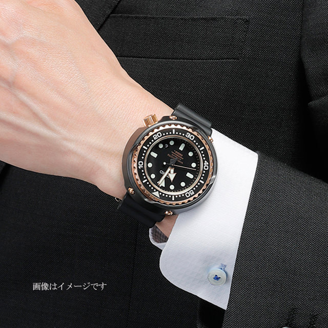 SBDX014 SEIKO（セイコー） プロスペックス マリーンマスター プロフェッショナル 中古 | 高級ブランド時計の販売・通販なら ...